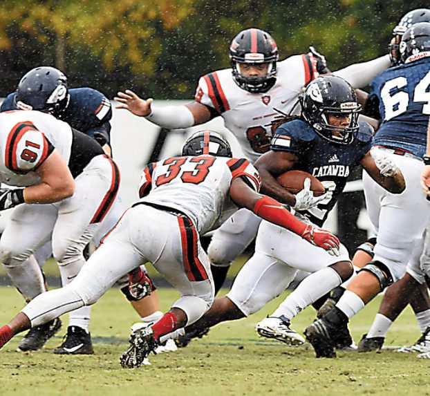 NFL Draft Diamond Prospect Interview: Kenyatta Greene, RB, Catawba College