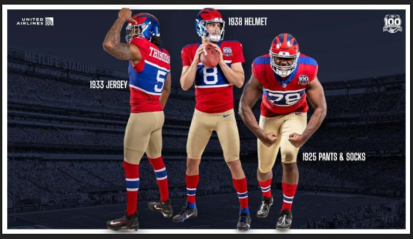 New York Giants released the WORST alternative jersey EVER